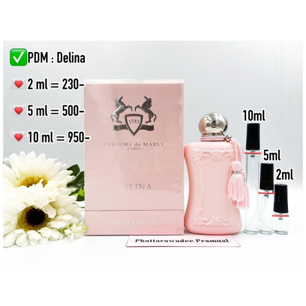 พร้อมส่ง น้ำหอม PDM : Delina น้ำหอมแท้ แบ่งขาย ไม่มีผสม | Shopee Thailand