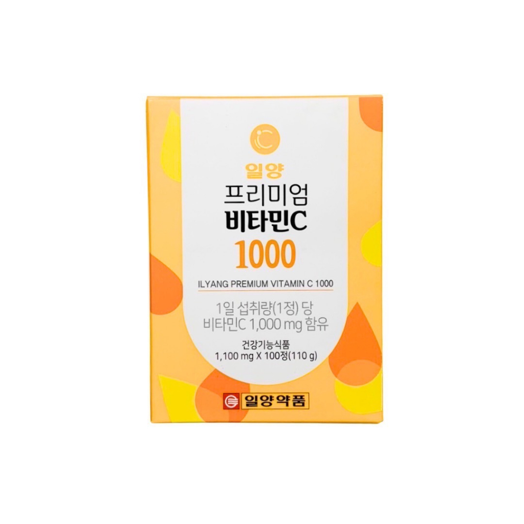 Ilyang Premium Vitamin C 1000 กล่องละ 100 เม็ด | Shopee Thailand