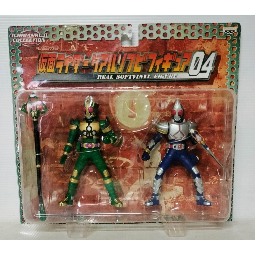 Figure Kamen Rider Rengel & Blade "MASKED RIDER BLADE" Ichiban KUJI ...