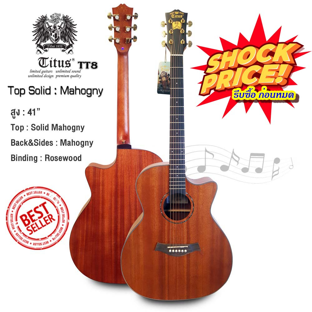 💥Shock Price💥 กีตาร์ไม้คุณภาพสูง spruce/mahogany สำหรับมืออาชีพ มีให้ ...
