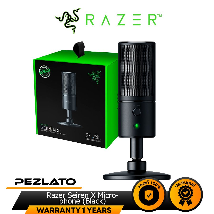 Razer Seiren X Microphone (Black) | Shopee Thailand