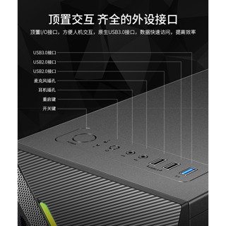 PC Cases แล่นเรือ V8 กรณีคอมพิวเตอร์เต็มด้าน RGB eSports เกมระบายความ ...