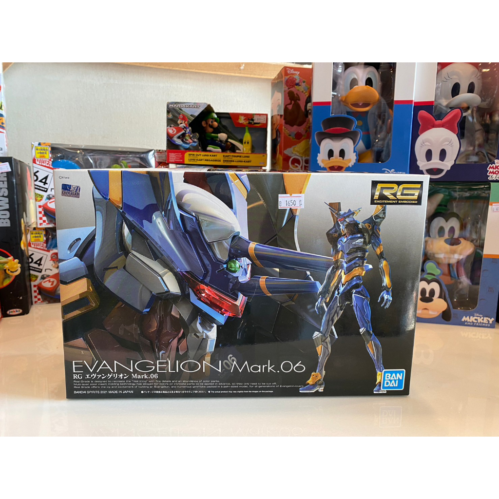 Bandai RG Evangelion Mark.06 EVA-06 (5061666) | Shopee Thailand