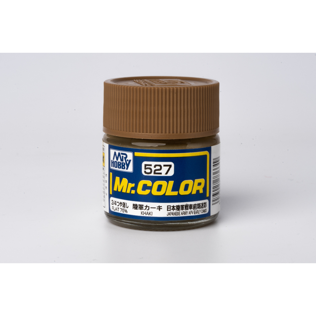 สีสูตรทินเนอร์ Mr.color 527 KHAKI | Shopee Thailand