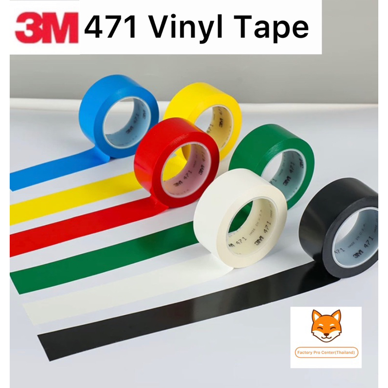 3M 471 เทปตีเส้นพื้น 48มม.x33ม. เทปไวนิล เทปพลาสติกไวนิล เทปบอกแนวหรือแบ่งเขต ไวนิลเทปตีเส้น ...