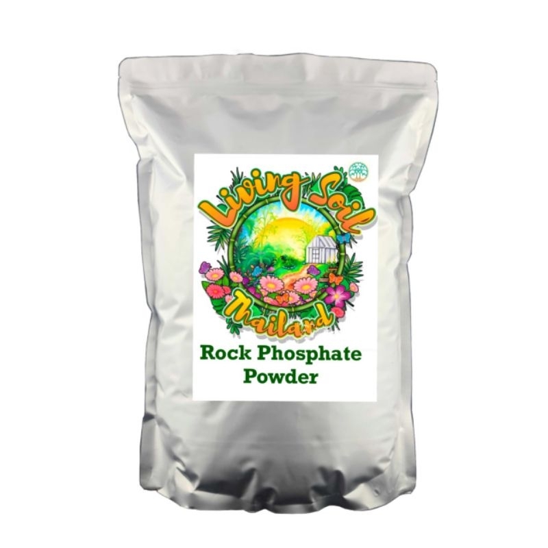 phosphate Rock powder ผงหินฟอสเฟต 1kg ช่วยส่งเสริมให้พืชแข็งแรงและให้ผล ...