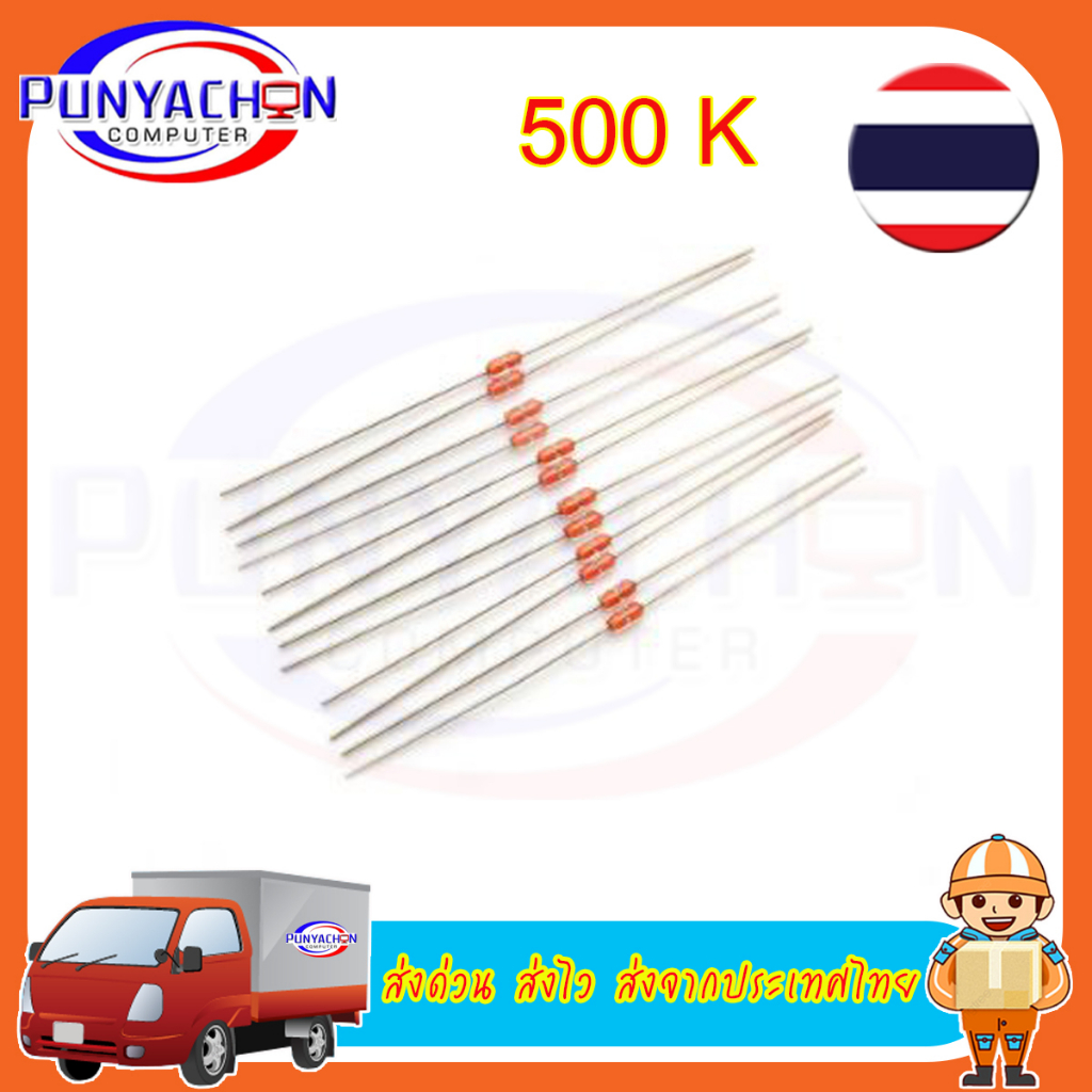 เซนเซอร์วัดอุณหภูมิอุณหภูมิ NTC MF 58 3950 B 2K 10K 50K 100K 200K Ohm 5 ...