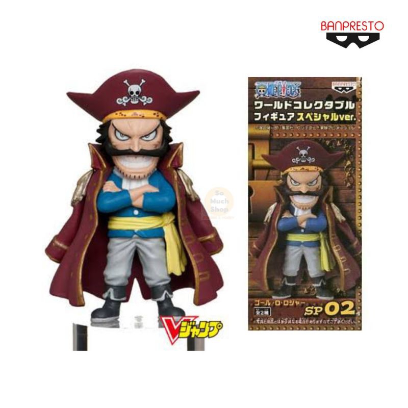 One Piece Gol D. Roger OnePiece World Collectable Figure Special ver ...