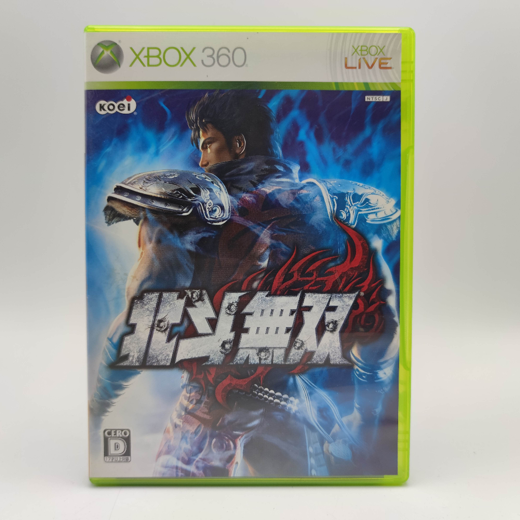 Hokuto Musou เคนชิโร่ หมัดดาวเหนือ แผ่นสภาพดี Microsoft XBOX 360 มีกล่องใสสวม เพื่อเก็บสะสมให้ ...