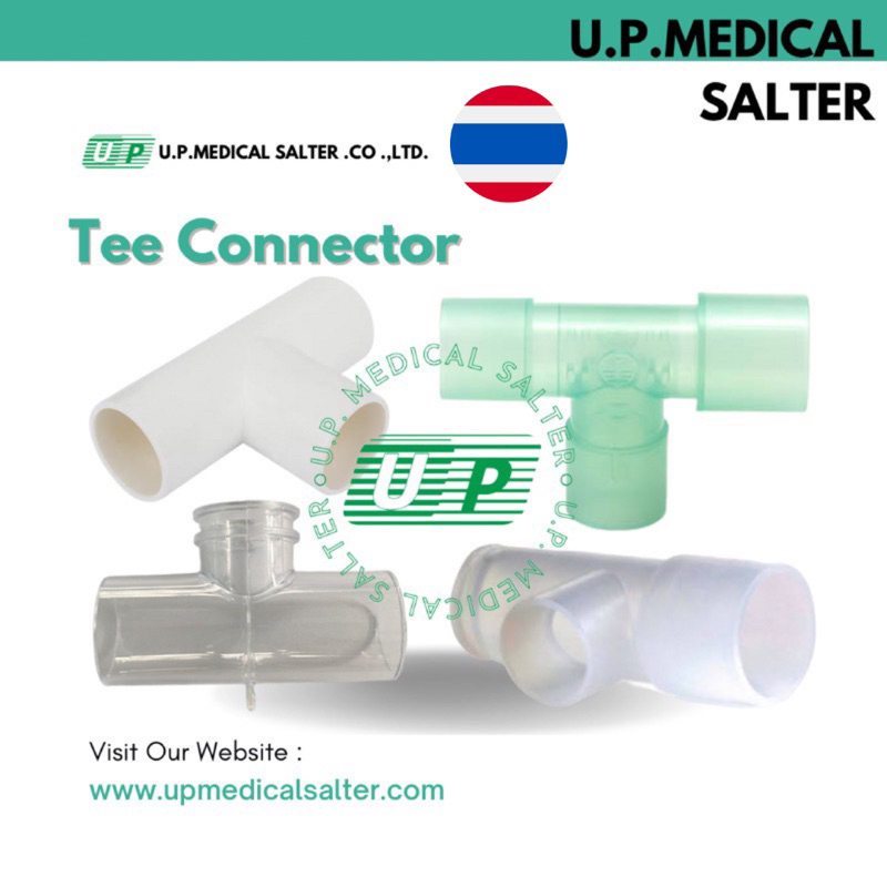 ข้อต่อออกซิเจนตัวที หรือ 3 ทาง (Nebulizer Tee Connector For Oxygen ...