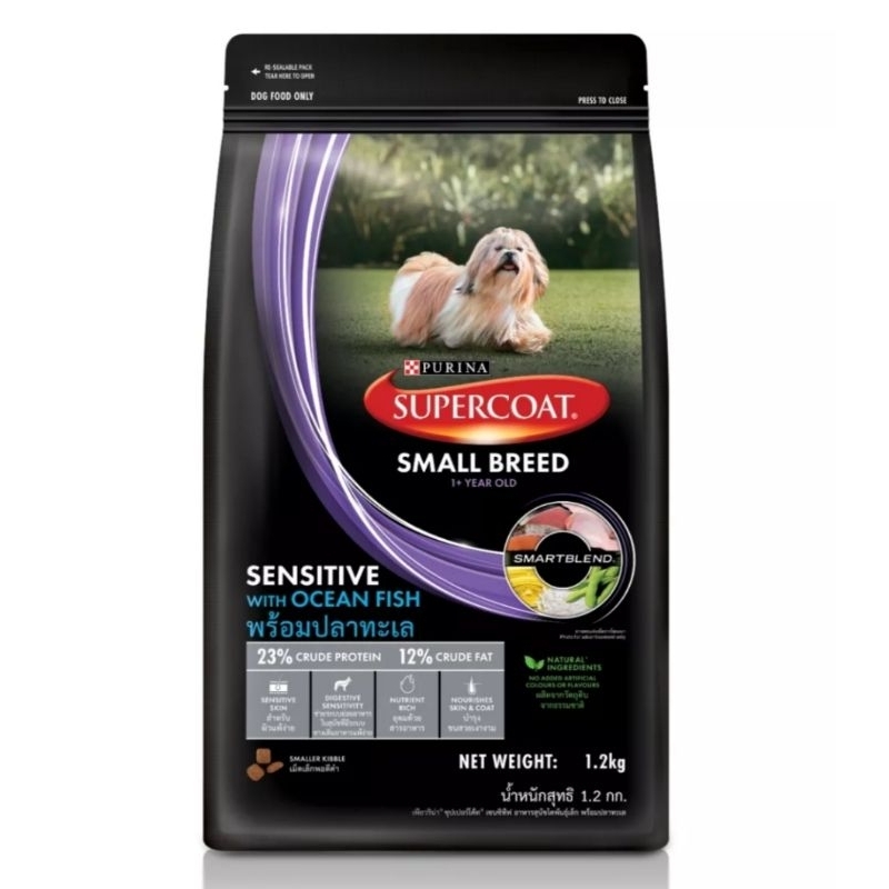 Supercoat ซุปเปอร์โค้ท 1.2-1.4 kg. อาหารสุนัข สูตรสุนัขโตพันธุ์เล็ก รส ...