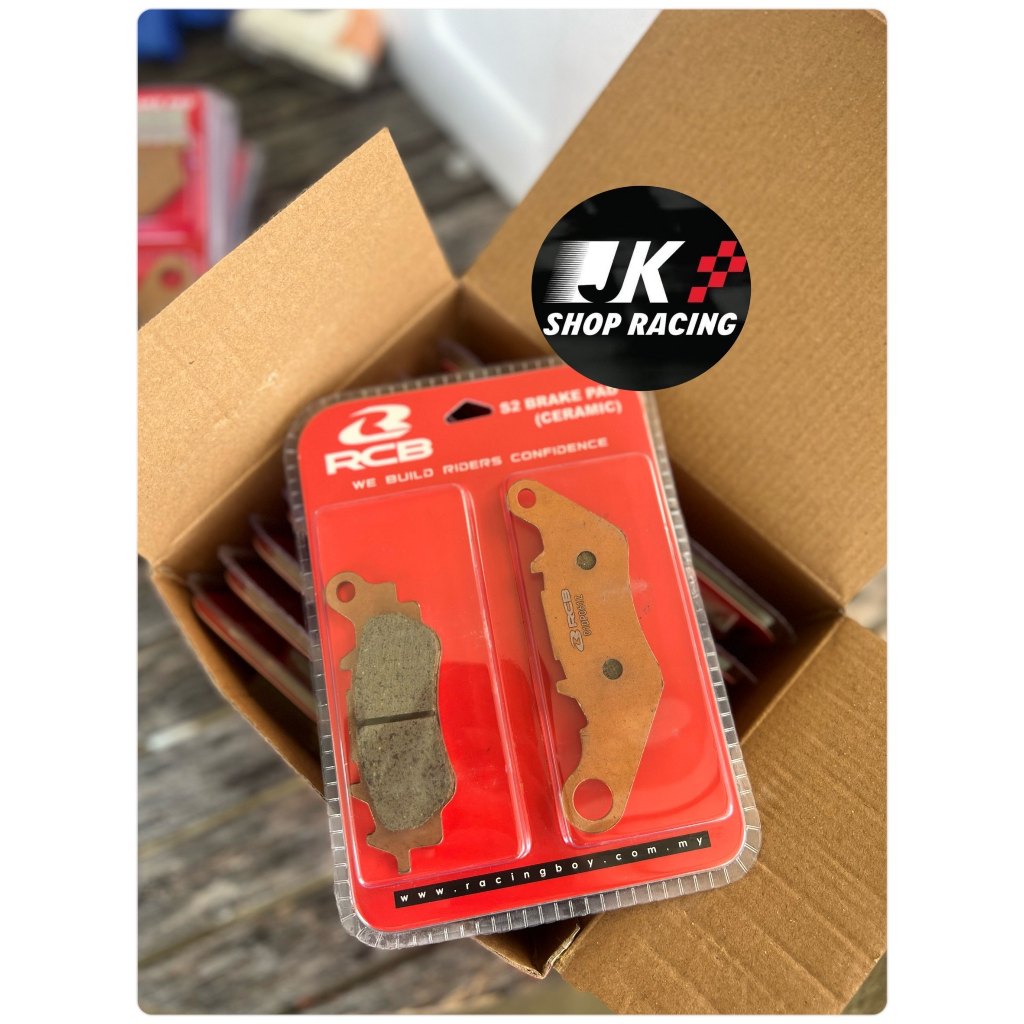 ผ้าเบรคเซรามิค ตรงรุ่นปั้มS3 ของRCB | Shopee Thailand