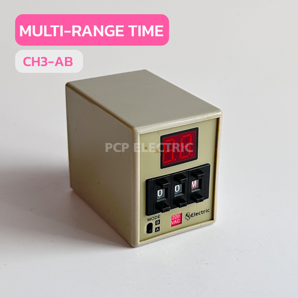 CH3-AB Timer ทามเมอร์ดิจิตอล 220V 10A | Shopee Thailand