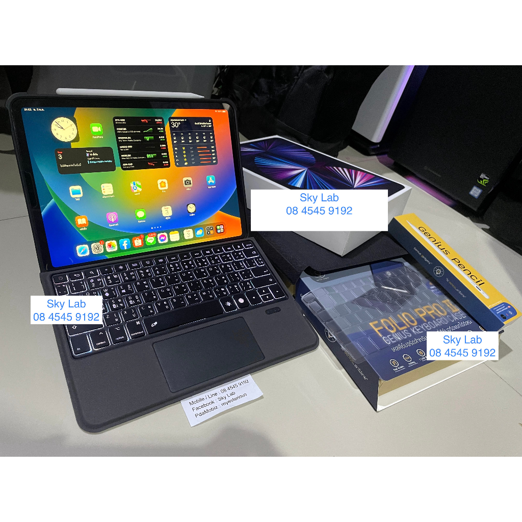 แลก/ขาย Pad Pro 11" M1 128 wifi สภาพสวย ยกกล่อง | Shopee Thailand