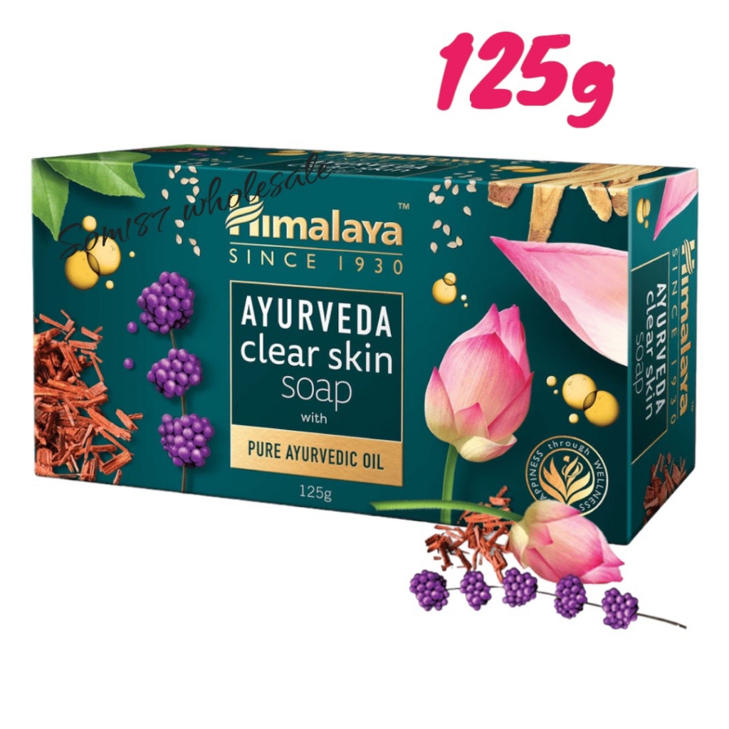 Himalaya Ayurveda Clear Skin Soap 125g . | Shopee Thailand