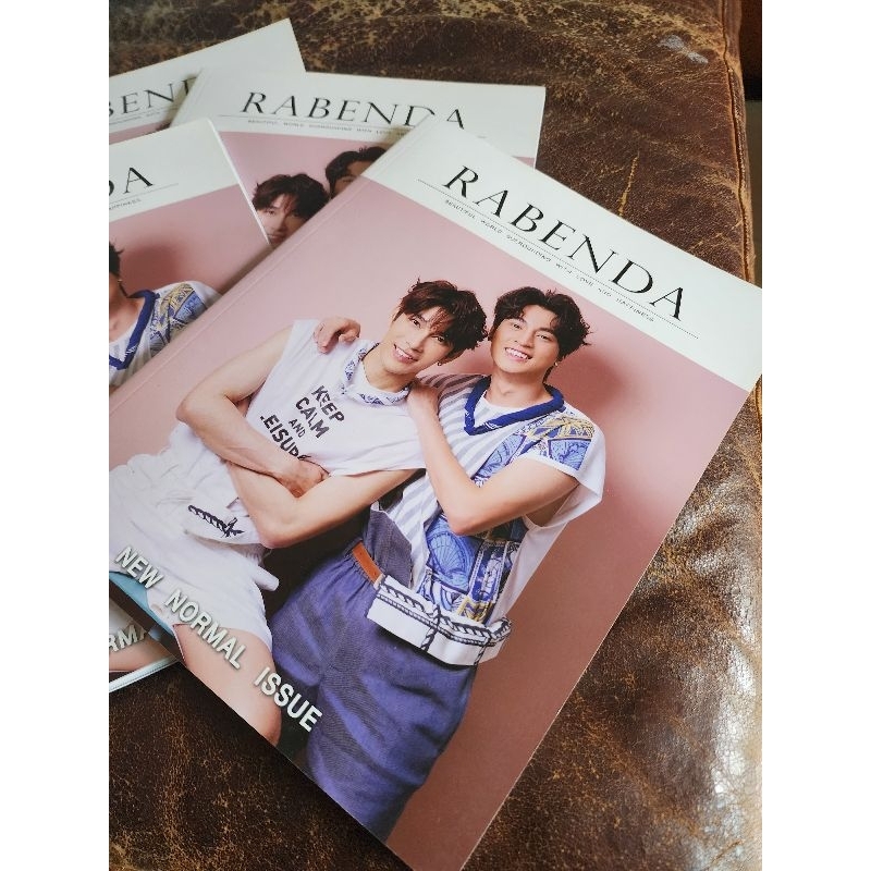 Rabenda Magazine ปกมิวกลัฟ | Shopee Thailand