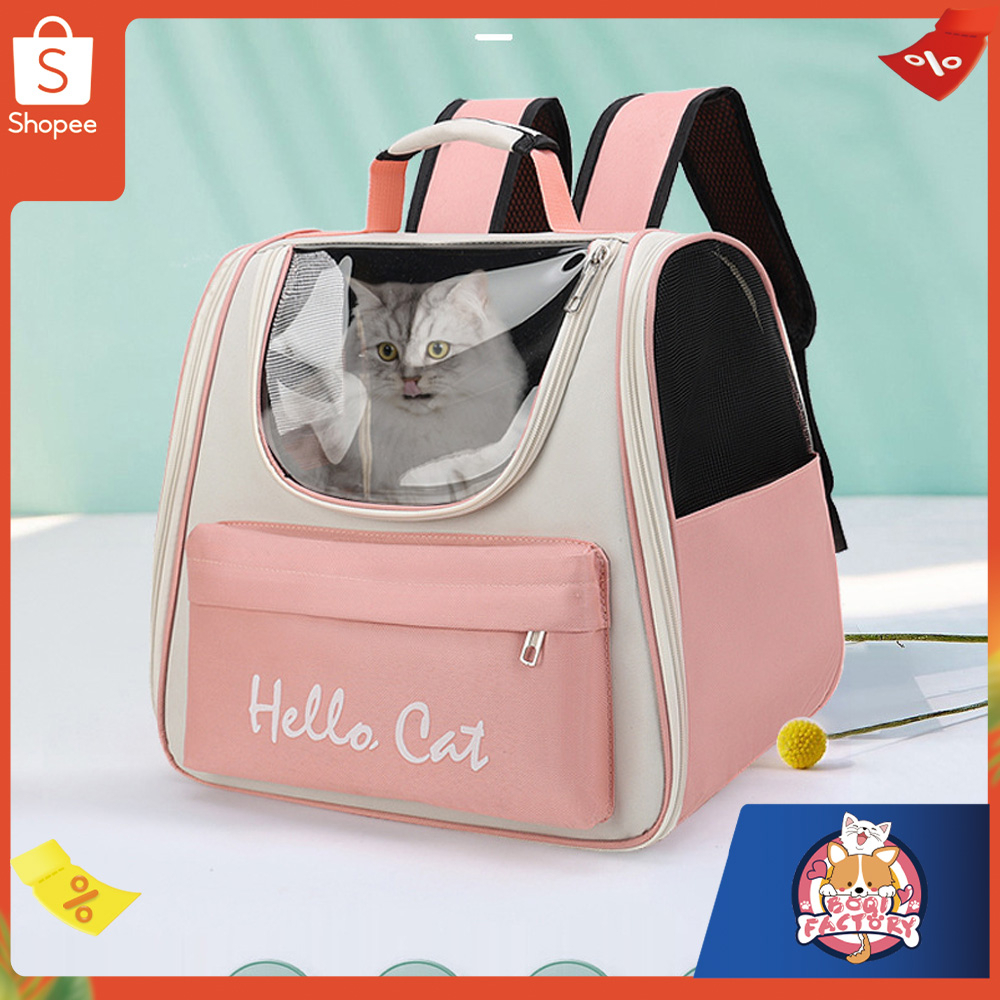 Boqi Factory เป้แมว เป้ใส่สัตว์เลี้ยง กระเป๋าสัตว์เลี้ยง เป้สุนัข MY800 | Shopee Thailand