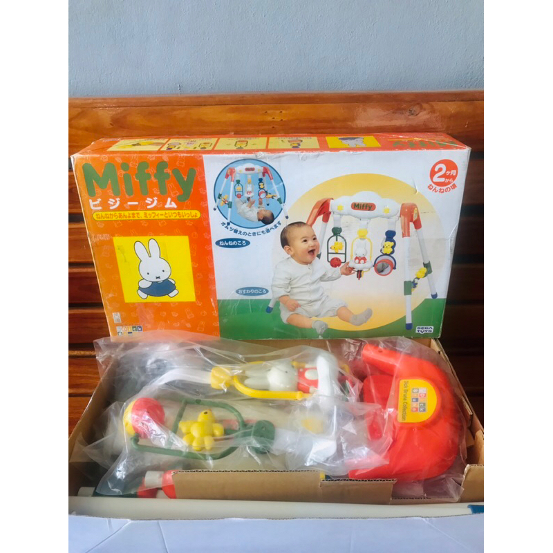 เพลบาร์Miffy Japan งานกล่อง | Shopee Thailand