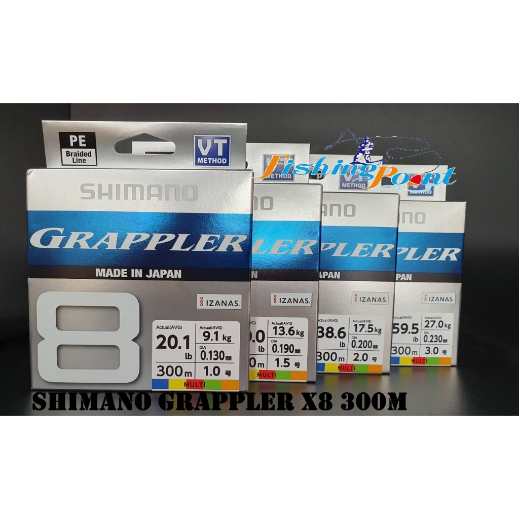 สาย PE Shimano Grappler X8 300m Made in Japan | Shopee Thailand