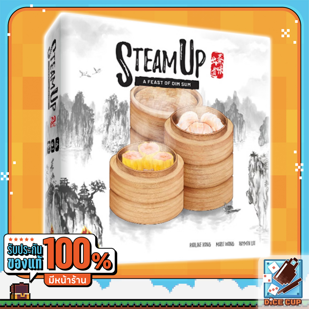 [ของแท้] Steam Up: A Feast of Dim Sum Deluxe Edition / Deluxe ...