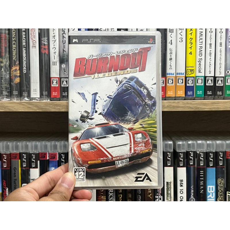 PSP - Burnout Legends | Shopee Thailand