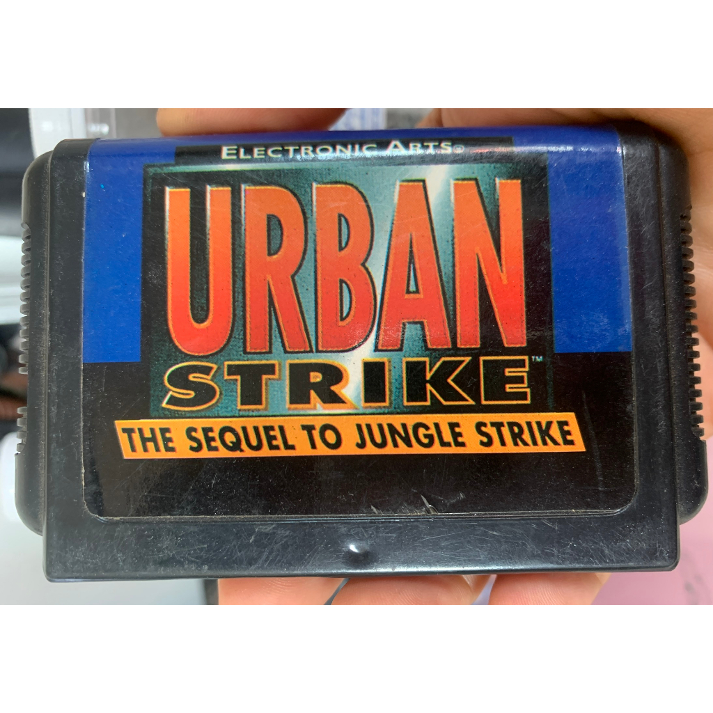 ตลับเกม Urban Strike [MD] ตลับมือสอง ไม่มีกล่อง สำหรับนักสะสมเกมเก่ายุค ...