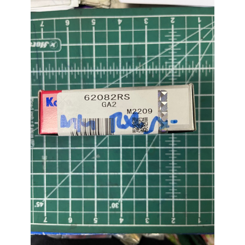 ตลับลูกปืน 6208 ฝาปิดยาง | Shopee Thailand