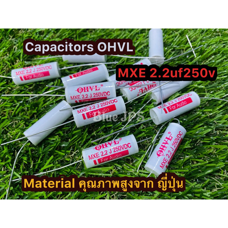 C เสียงแหลม เกรด Audio OHVL รุ่น 2.2uf Mxe250v (ราคาต่อชิ้น) | Shopee ...