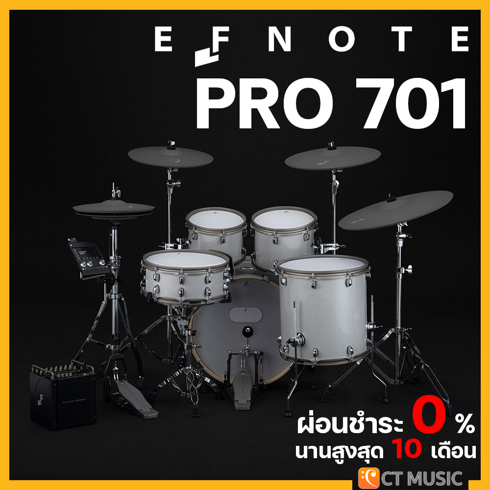 EFNOTE PRO 701 Electronic Drum กลองไฟฟ้า | Shopee Thailand