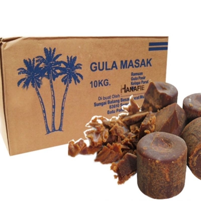 10 kg Brown Sugar /Sugar Palm / Gula Melaka | Shopee Thailand