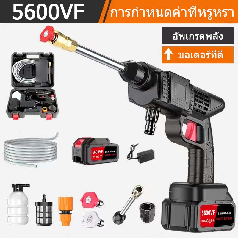 (กล่องพลาสติก)VIGOMEI tool ปืนฉีดน้ำแรงดันสูง มีแบต 5600VF*2 เครื่องฉีด ...