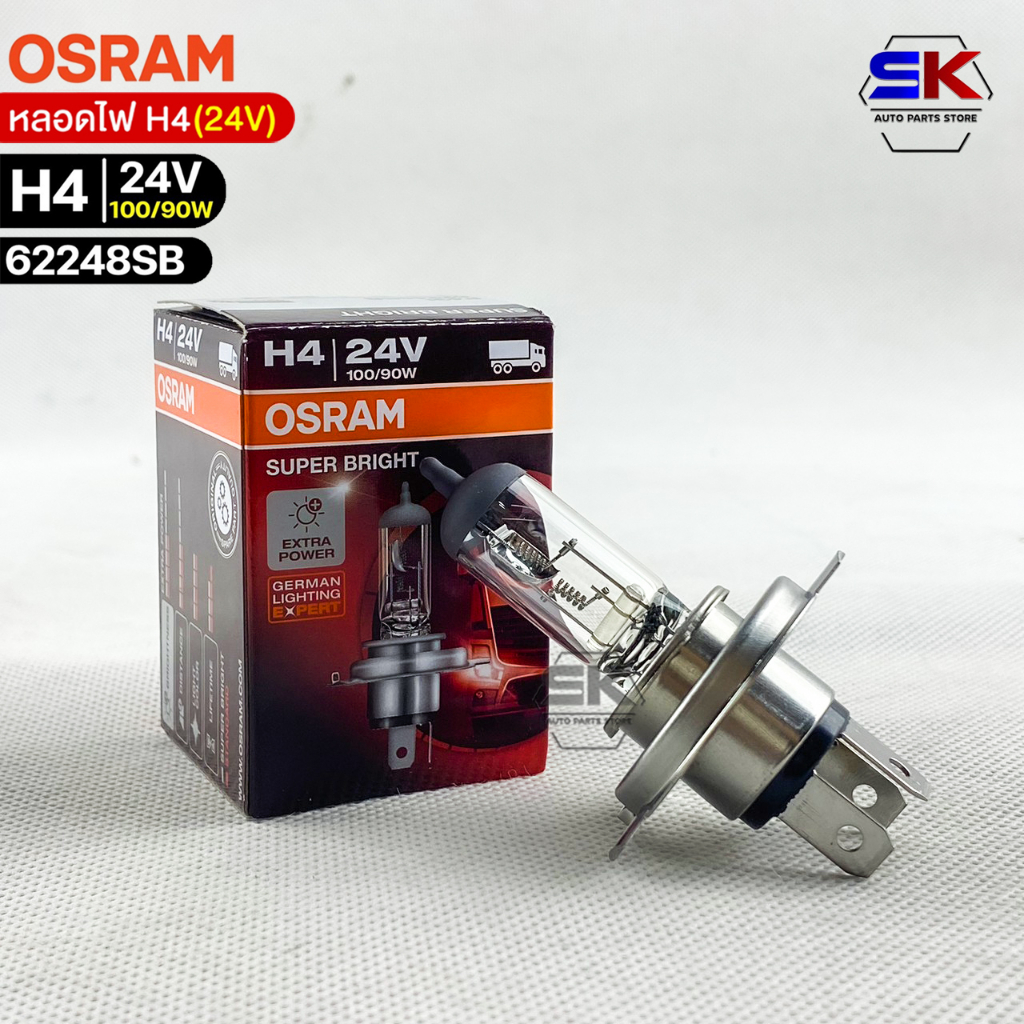 หลอดไฟ Osram H4 24V 100/90W ( จำนวน 1 หลอด ) Osram 62248SB แท้100% | Shopee Thailand