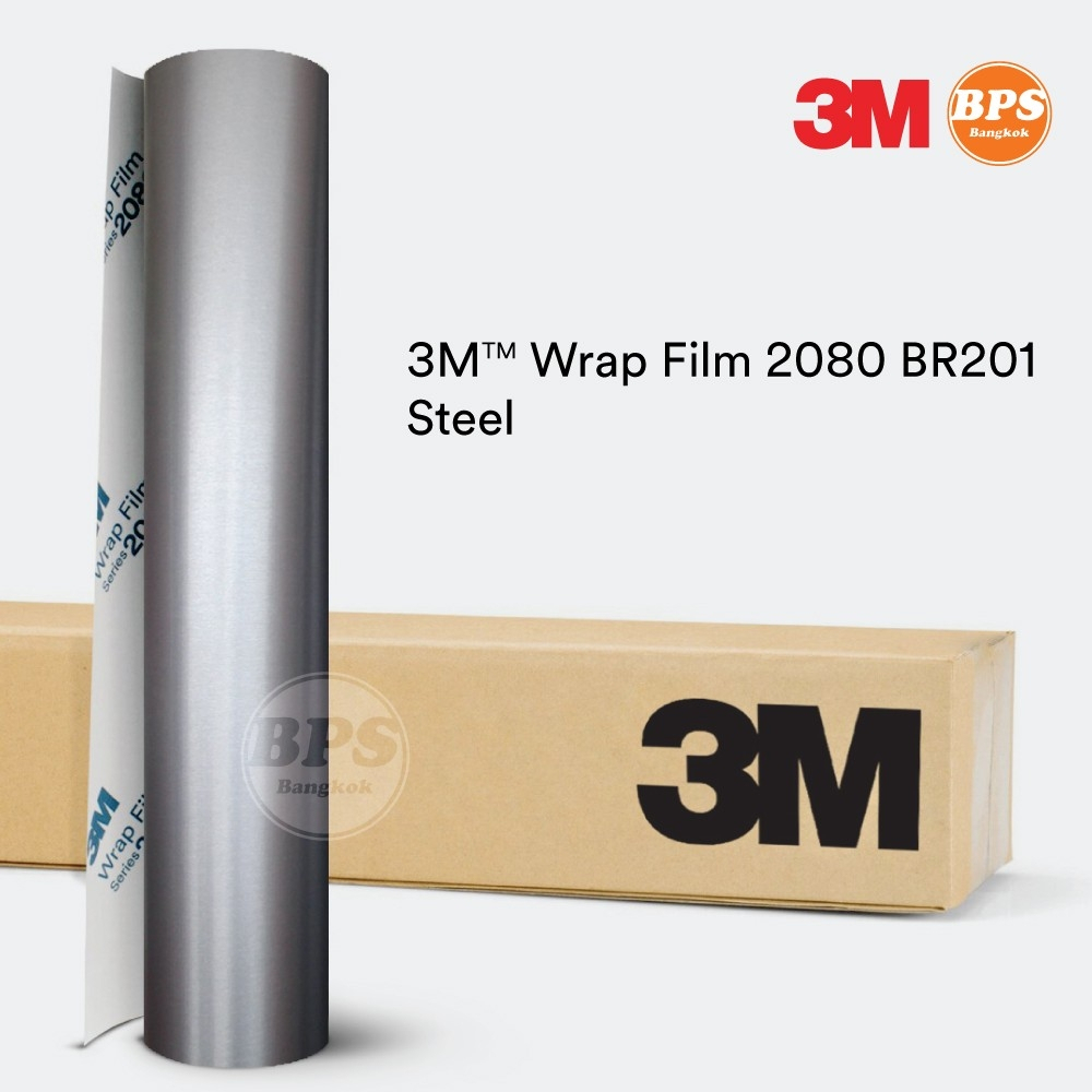 3M™ Wrap Film 2080 Series ฟิล์มเปลี่ยนสีรถ รุ่นพรีเมี่ยม Series 2080 ...