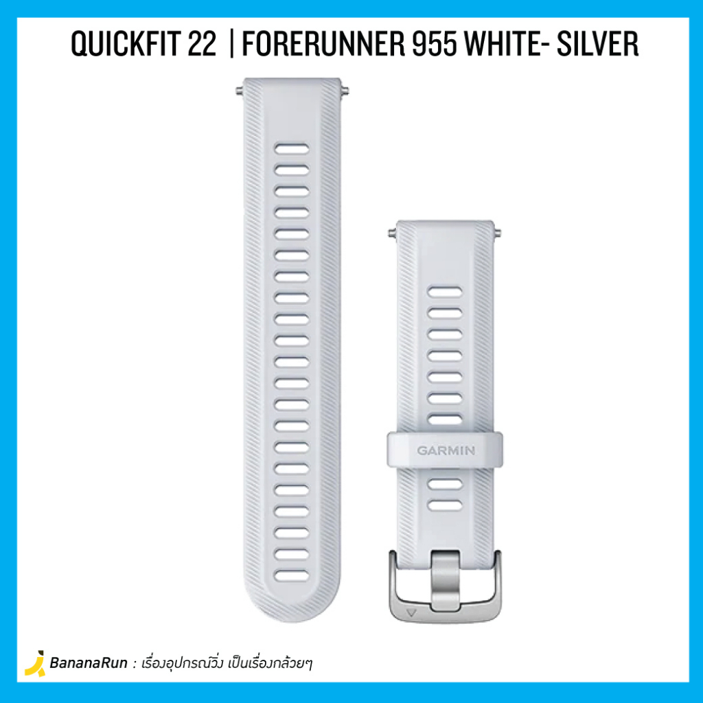 Garmin Band for Forerunner 955 / 965 สายนาฬิกา การ์มิน แบบซิลิโคน ...