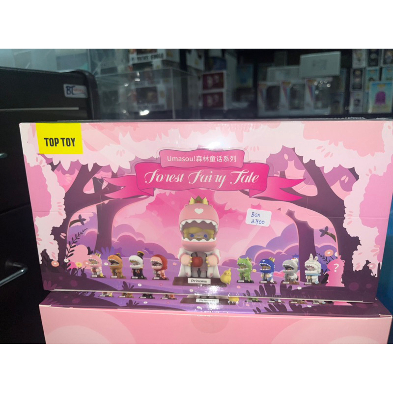 umasou forest fairy tale Box set | Shopee Thailand