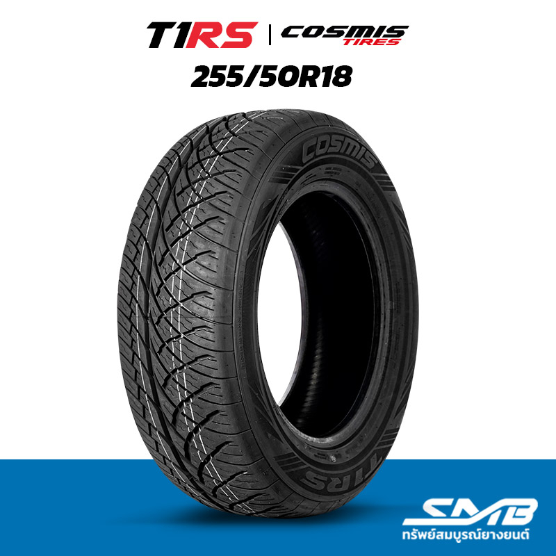 ยางรถยนต์ 255/50R18 COSMIS รุ่น T1RS ยางกระบะ ( ราคาต่อ 1 เส้น ...