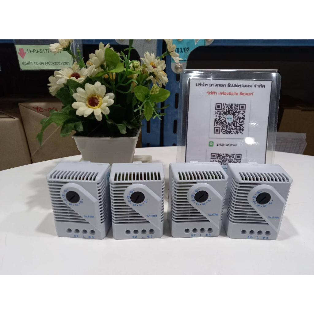 เครื่องควบคุมความชื้น MFR 012 Mechanical Hygrostat | Shopee Thailand