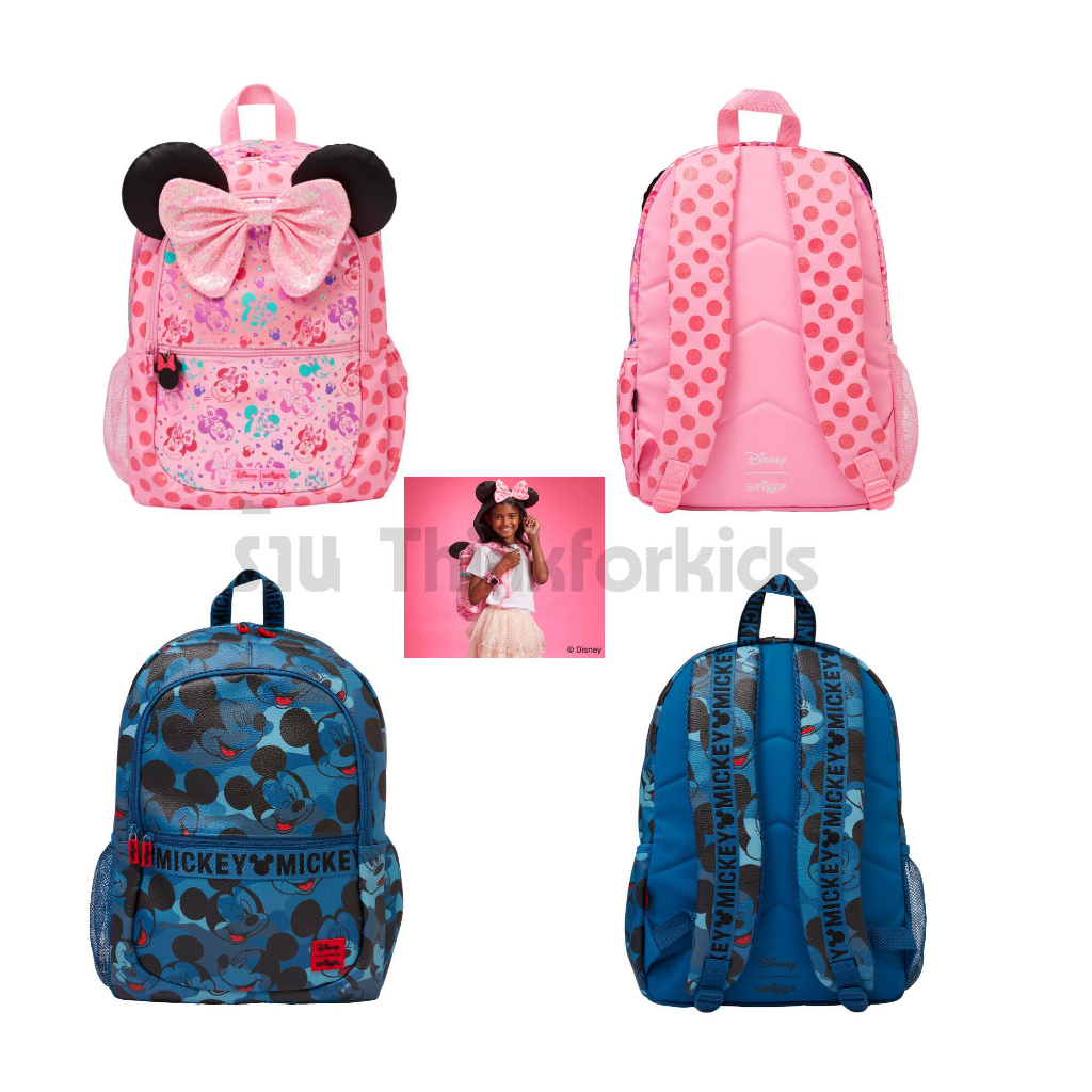 Smiggle Minnie Mouse and Mickey Mouse Classic Backpack ขนาด 16 นิ้ว ...