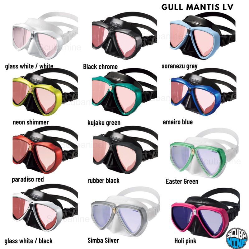 Gull Mantis LV หน้ากากดำน้ำ ยี่ห้อ gull รุ่น mantis LV | Shopee Thailand