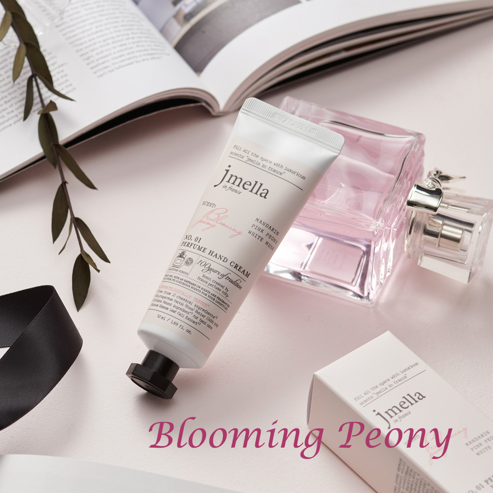 JMELLA IN FRANCE: FAVORITE HAND CREAM 50 ML | Shopee Thailand