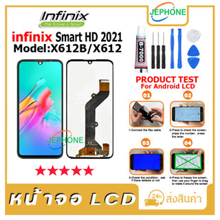 smart_screen ราคาพิเศษ | ซื้อออนไลน์ที่ Shopee ส่งฟรี*ทั่วไทย!