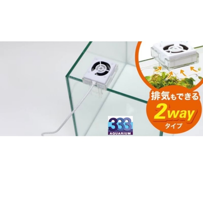 GEX พัดลมนาโน M รุ่นใหม่ ( Aqua Laycool M ) | Shopee Thailand