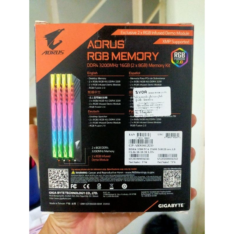 DDR4 3200 MHz 16GB (AORUS RAM) | Shopee Thailand
