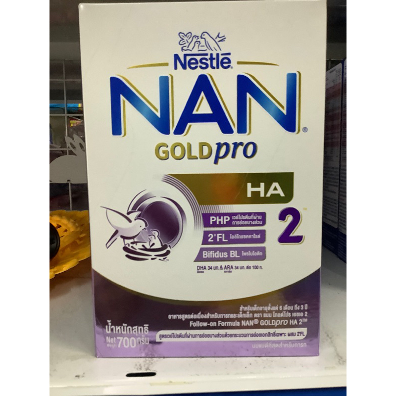 นม Nan HA2 กล่อง700g*6 กล่อง แนน 2 exp 10/2023 | Shopee Thailand