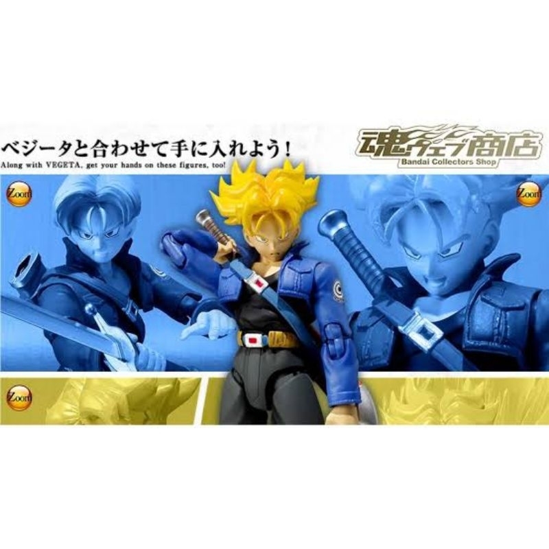 ☣️ NEW Trunks Trunk Super Saiyan The Boy From The Future SHF S.H ...