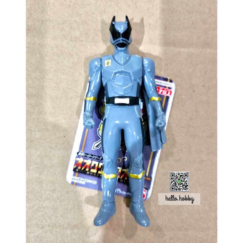 ซอฟท์ Ohsama Sentai King-Ohger - Sentai Hero Series - Soft Vinyl 5” by ...