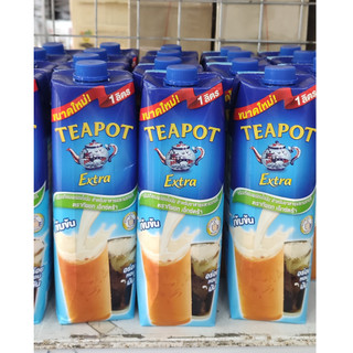 ครีมเทียมพร่องไขมัน Extra ตรา Teapot | Shopee Thailand