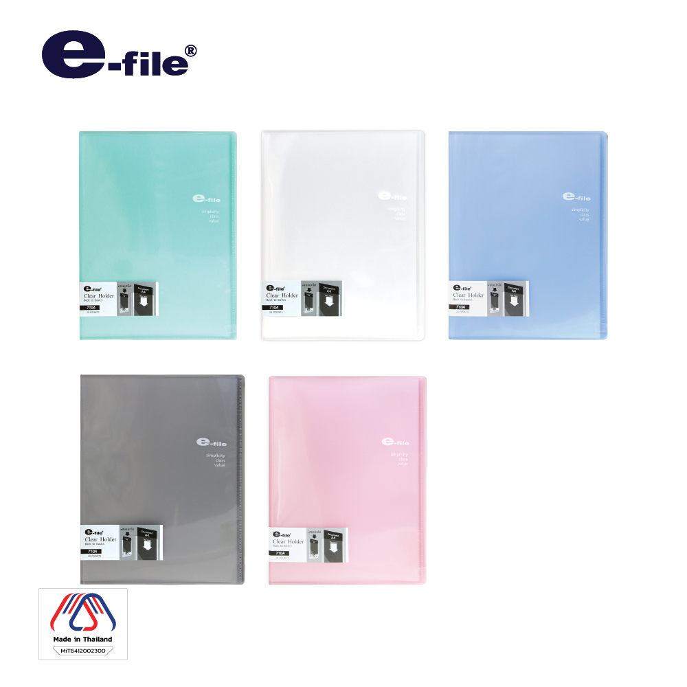 e-file (อี-ไฟล์) แฟ้มโฮลเดอร์ 20 ซอง ปกสอด Made in Thailand (MiT) รหัส ...