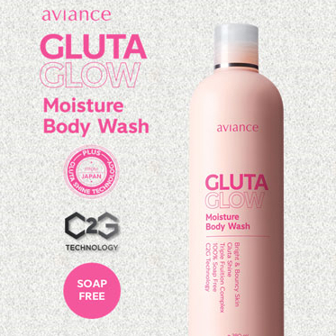 Aviance Gluta Glow Whitening Moisture Body Lotion/ Body wash/ Scrub ...