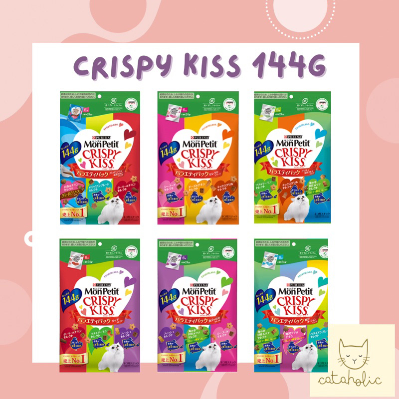 ขนมแมวญี่ปุ่น 🇯🇵 Mon Petit Crispy Kiss 144g 24 ซอง ปลา ไก่ แซลม่อน ทูน่า ทะเล | Shopee Thailand
